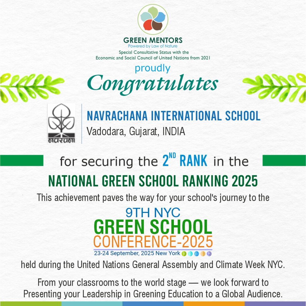 Green School Ranking 2025 – Navrachana International School CBSE