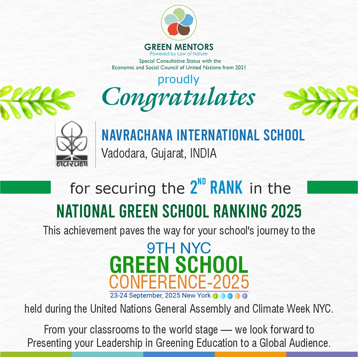 Green School Ranking 2025 – Navrachana International School CBSE